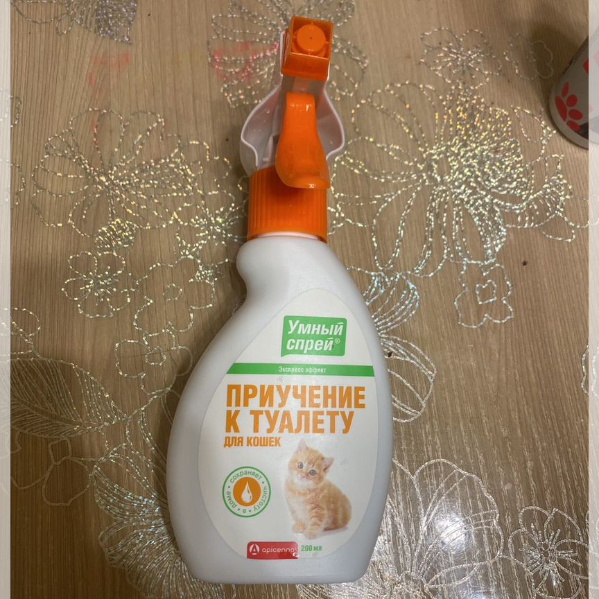 Приучение к туалету кошек спрей