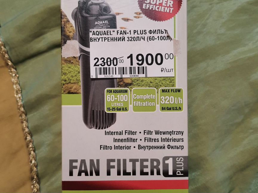 Фильтр для воды и Уф лампа для аквариума
