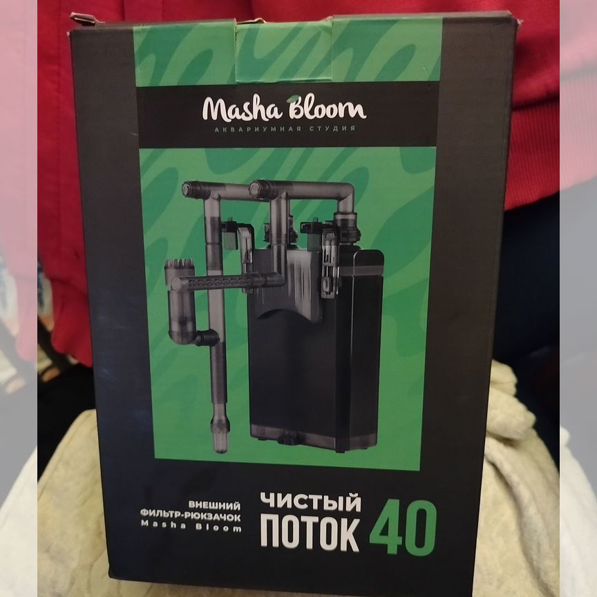 Фильтр для воды