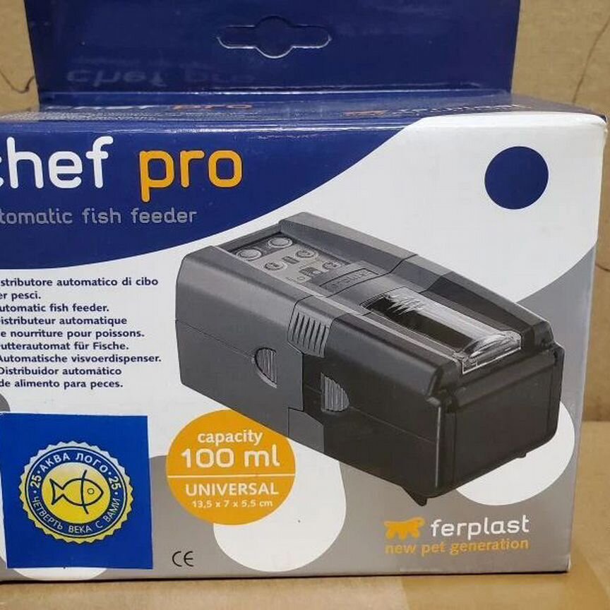 Кормушка автоматическая для аквариума ferplast