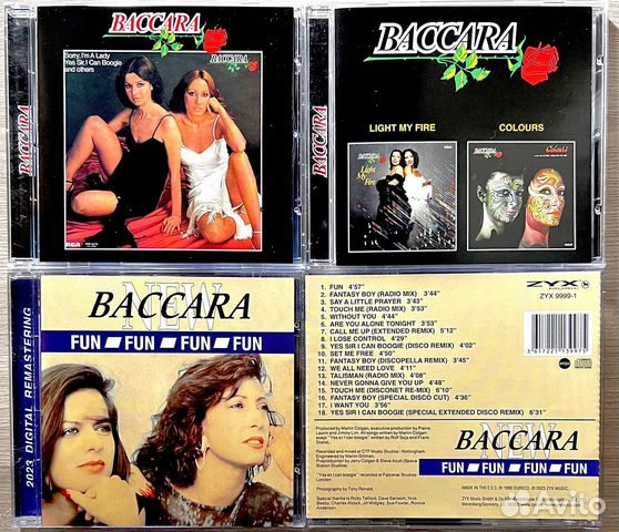 Музыкальные CD-Maximum диски Baccara дискография купить в Москве ...