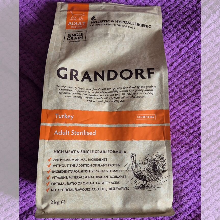 Корм для кошек стерилиованных Grandorf с индейкой