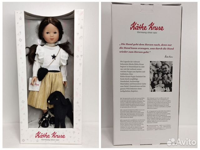 Kathe Kruse La Bella Kayla немецкая кукла и собака купить в Санкт ...