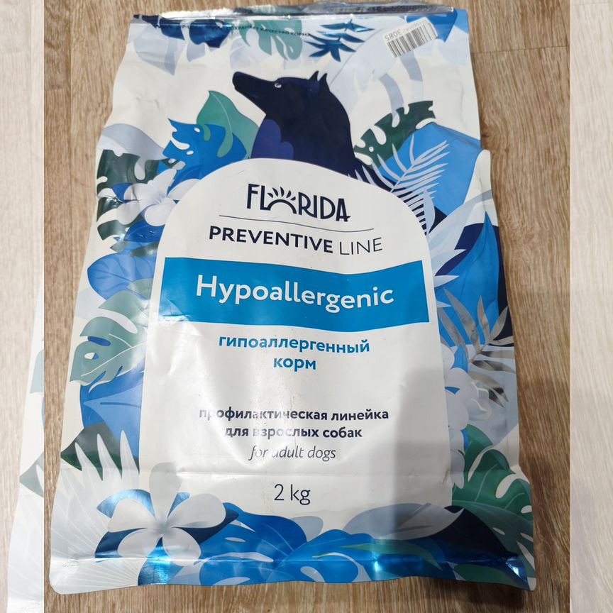 Florida Hypoallergenic для собак, Гипоаллергенный