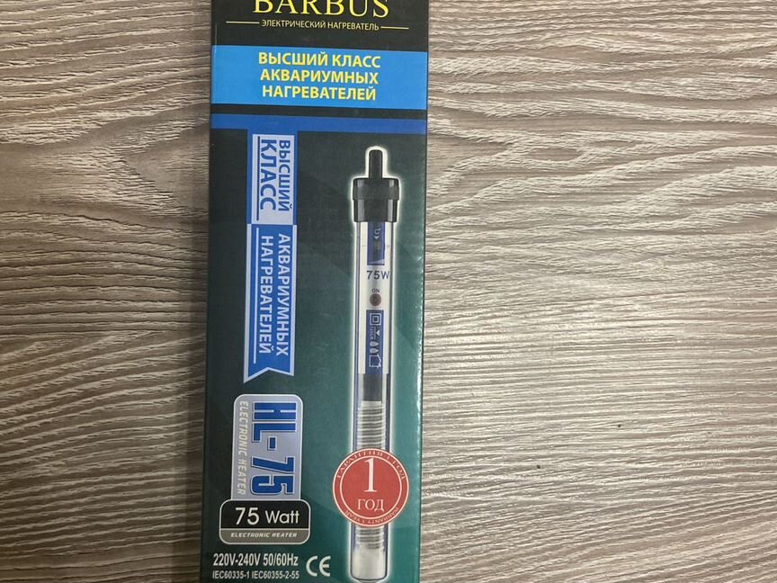 Нагреватель для аквариума