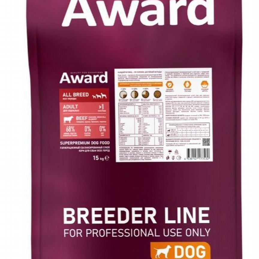 Корм для собакСухой корм award PFB
