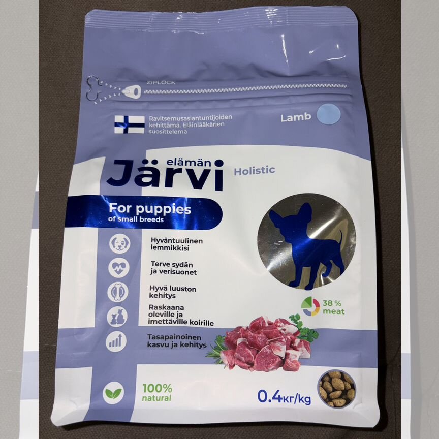 Корм для щенков мелких пород Jarvi (новый)