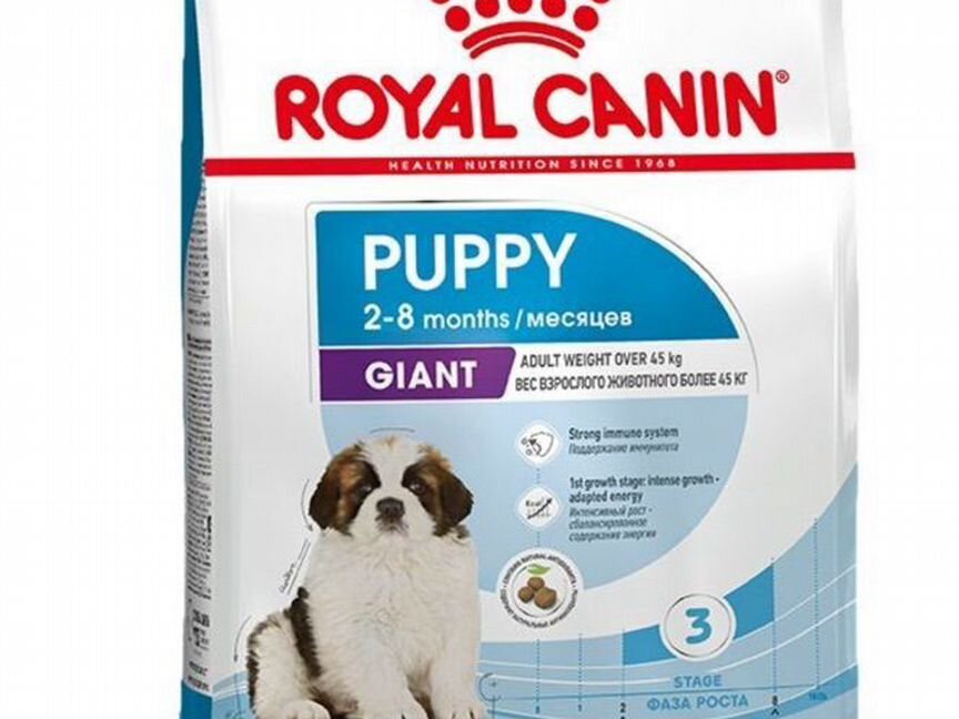 Корм для собак royal canin puppy