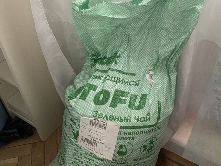 Наполнитель для кошек tofu зеленый чай 30 литров