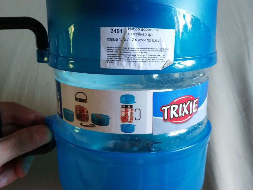 Товары для животных