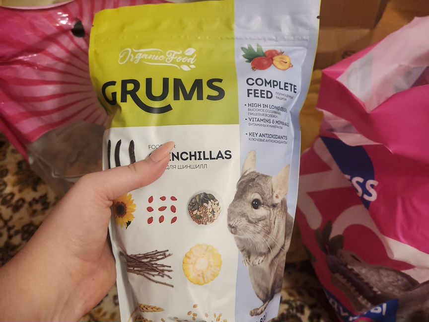 Корм для шиншилл и наполнитель