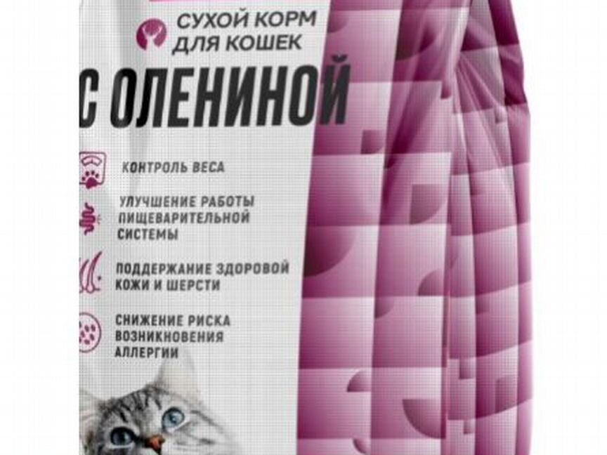 Сухой корм для кошек Ночной охотник оленина 10 кг