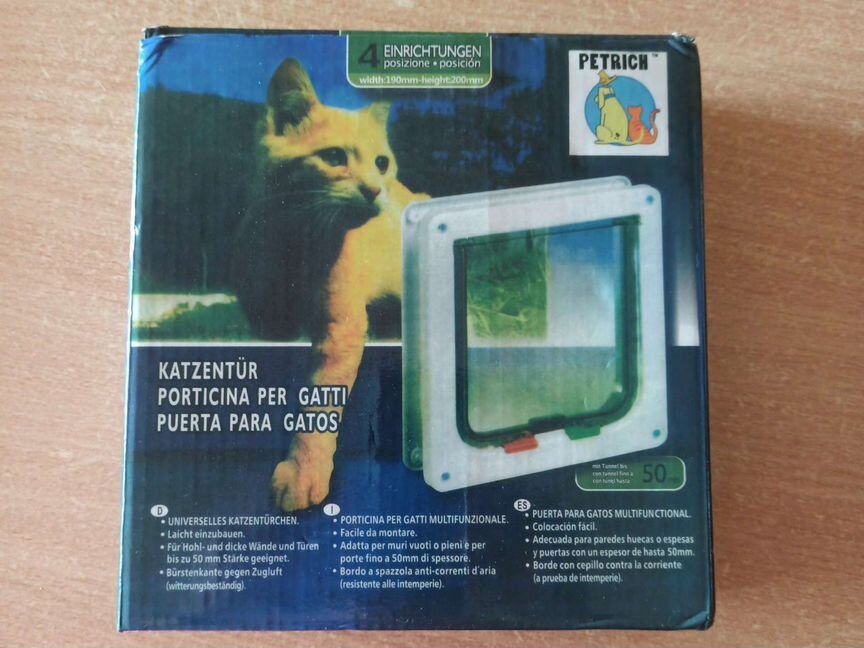 Врезная дверь для кота