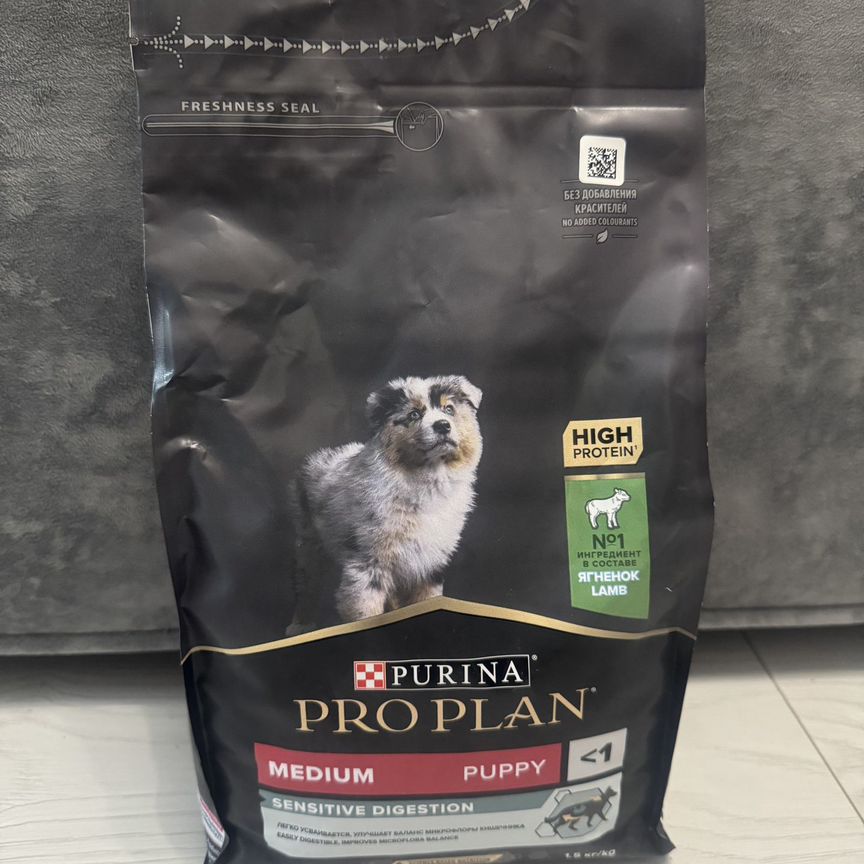 Корм для собак proplan