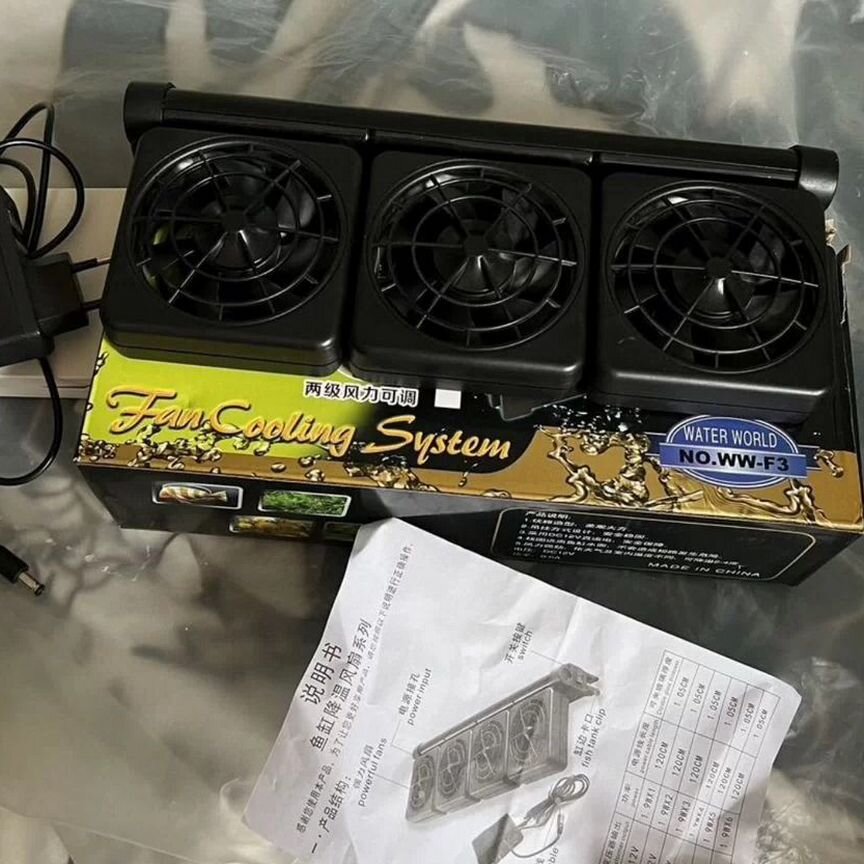 Вентилятор для аквариума