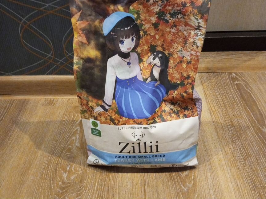 Корм для собак "Zillii", "best dinner"