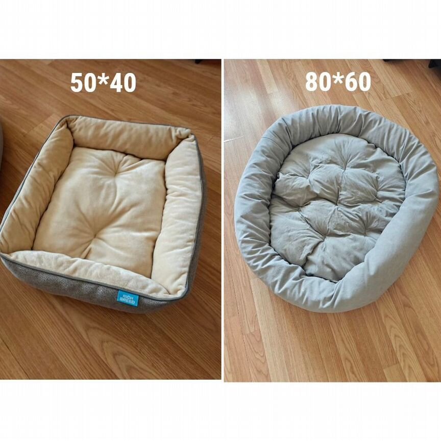 Лежанка для собак и кошек