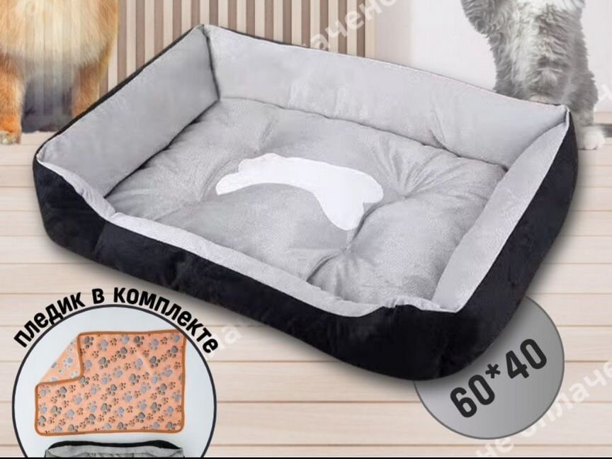 Лежанка для собак