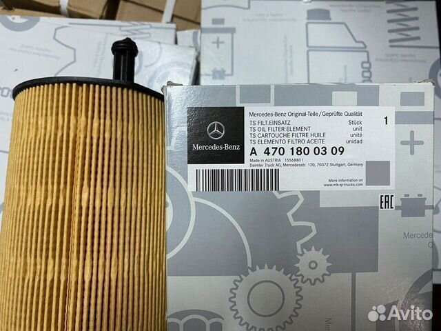 Масляный фильтр A4701800309 Актрос мп4 мп5 купить в Мытищах A4701800309 ...