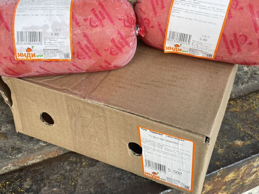 Фарш из индейки