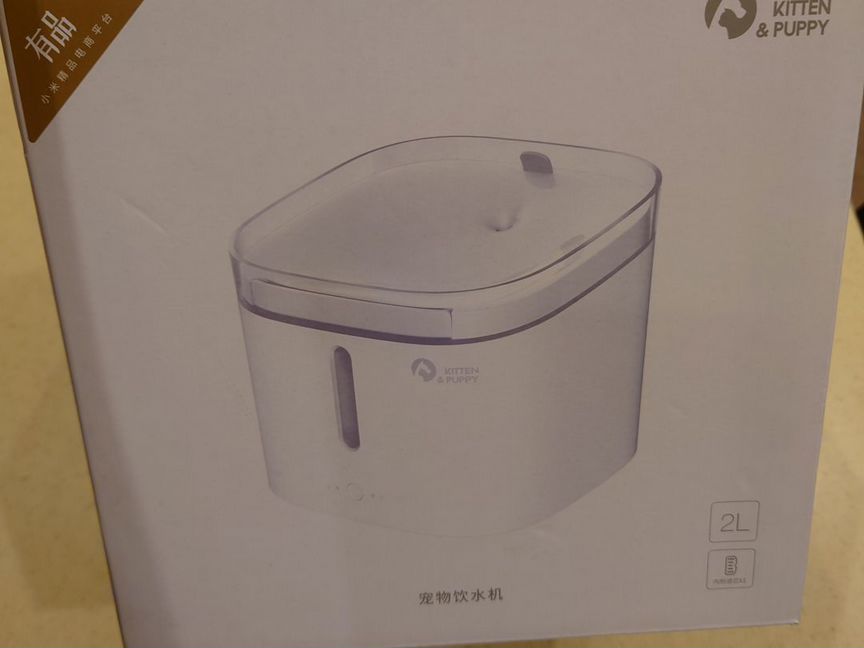 Автопоилка Kitten*Puppy Pet Water Dispenser
