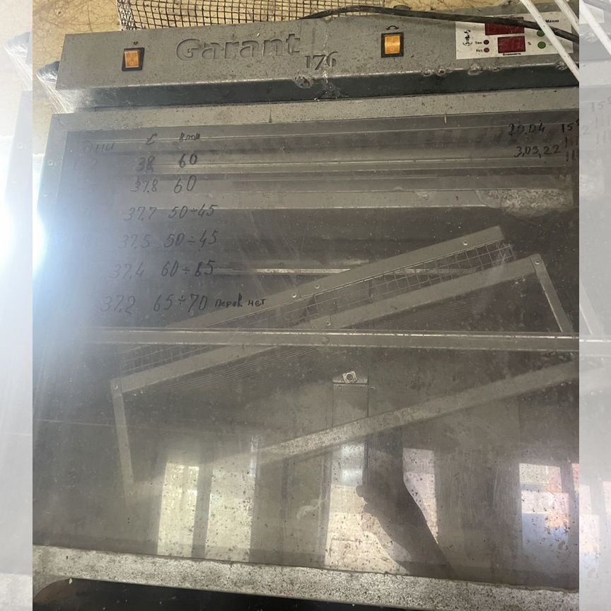 Инкубатор для яиц автоматический Garant 176