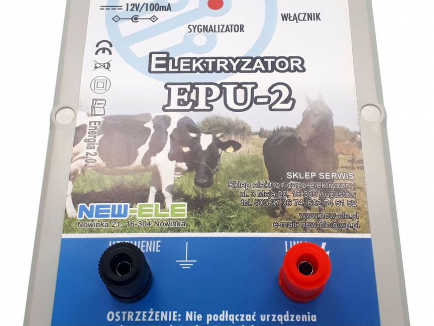 Электропастух EPU-2 12/220В, 2 дж. Польша