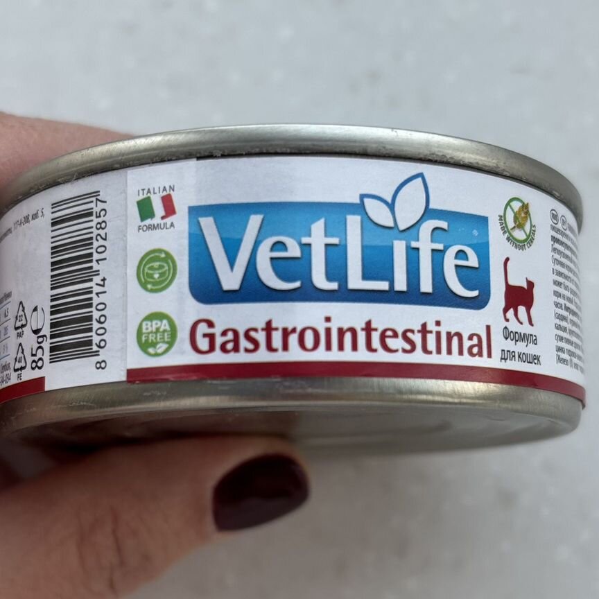 Влажный корм для кошек Farmina Gastrointestinal