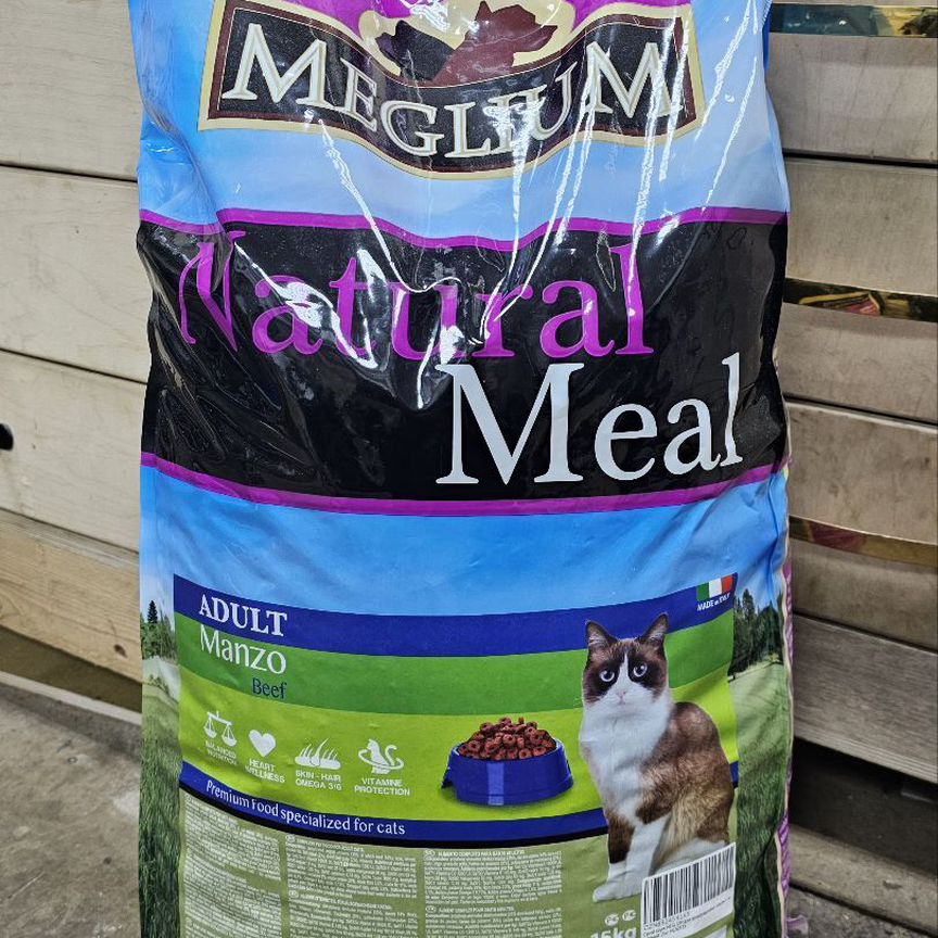 Сухой корм для кошек Meglium adult manzo beef