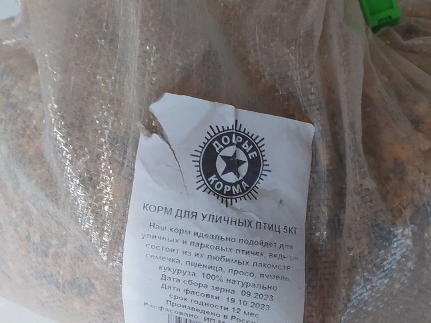 Корм для птиц
