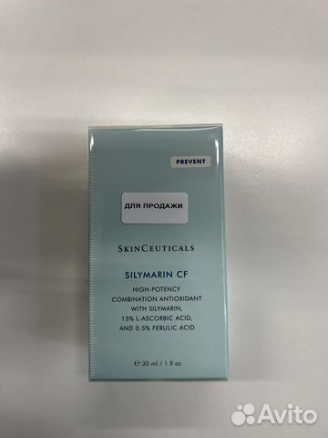 Skinceuticals Сыворотка Silymarin CF новая купить в Москве | Личные ...