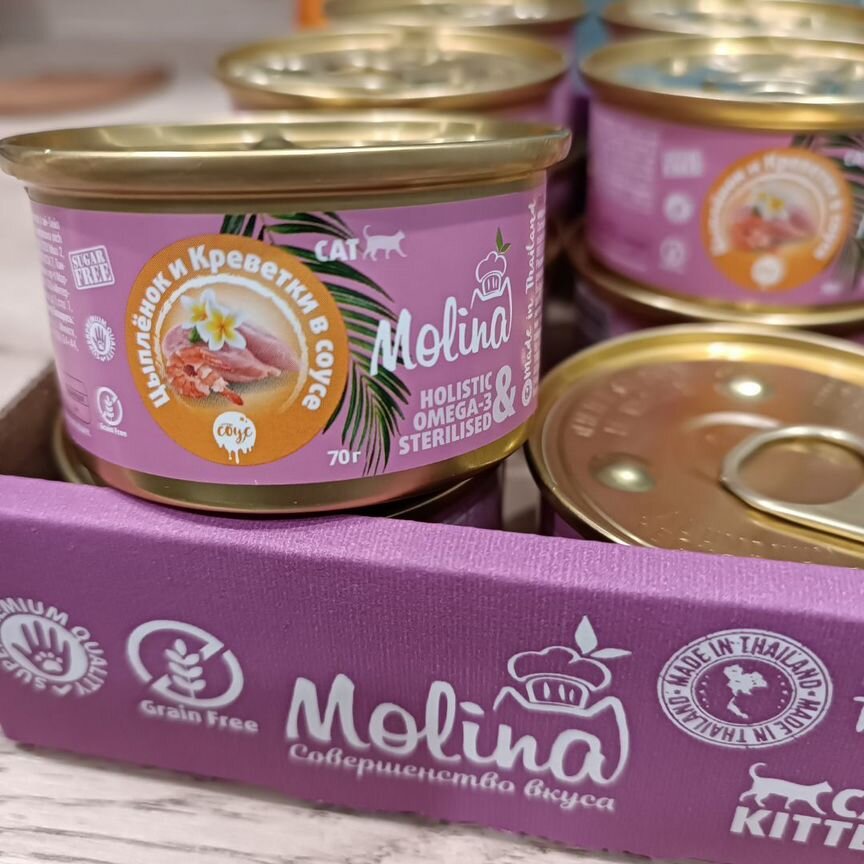 Корм для кошек Molina