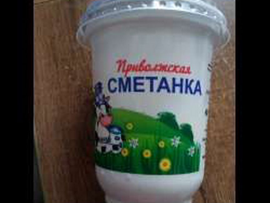 Комбикорм для бройлеров пурина