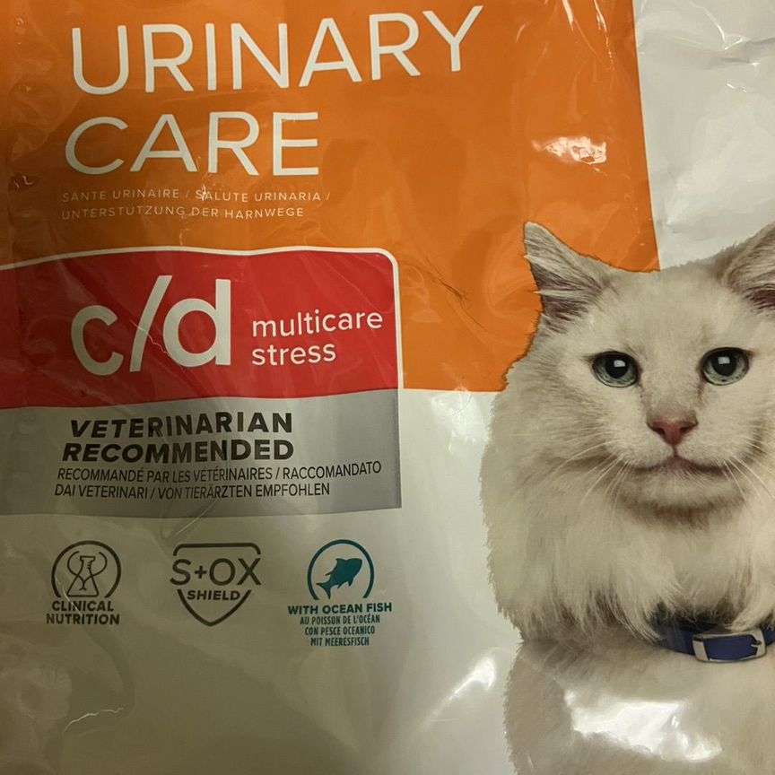 Сухой корм для кошек Hills Urinari Care