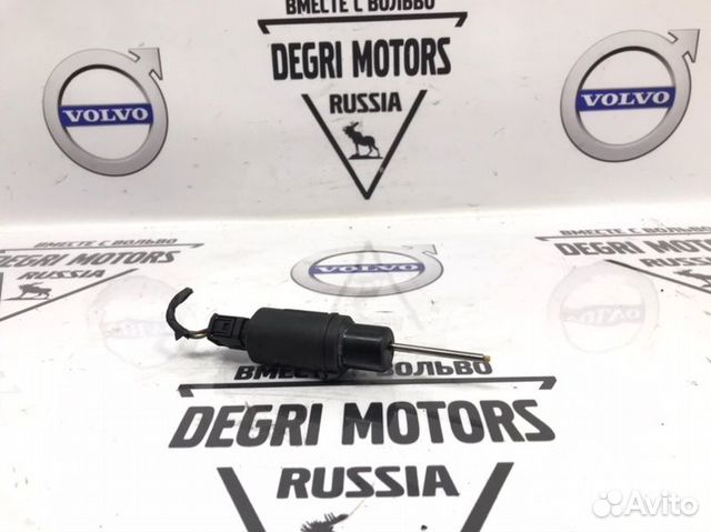 Датчик давления педали тормоза Volvo S60 V40 XC90 купить в Москве по ...