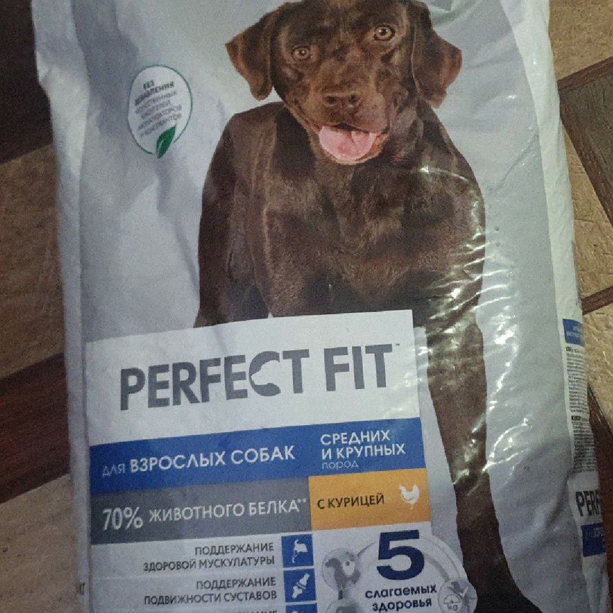 Корм для собак Perfect fit 14,5 кг