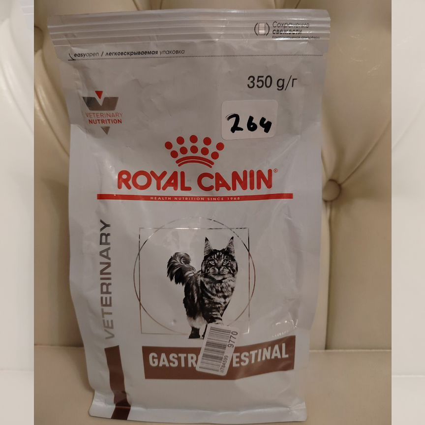 Royal Canin gastrointestinal сухой корм 350 грамм