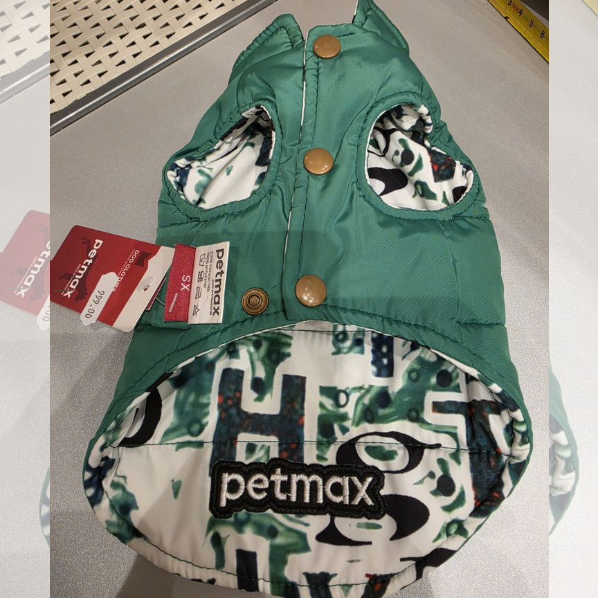 Одежда для собак xs жилет Petmax новый