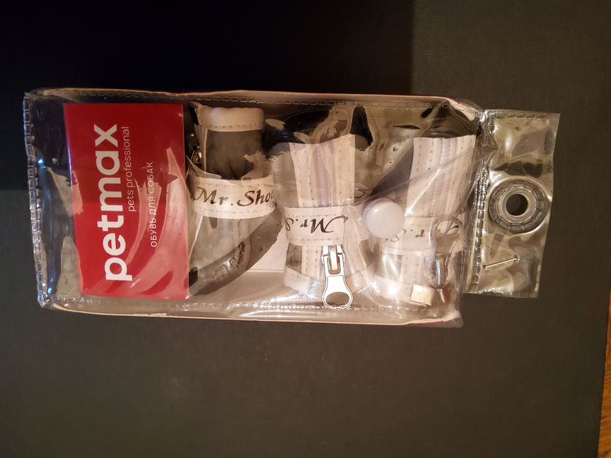 Petmax Ботиночки для собаки