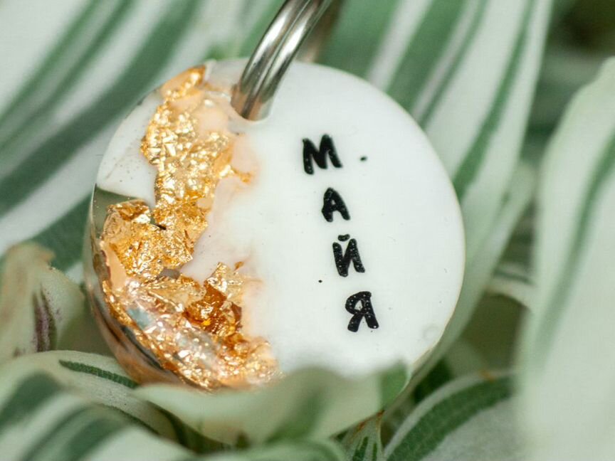 Адресник для собак