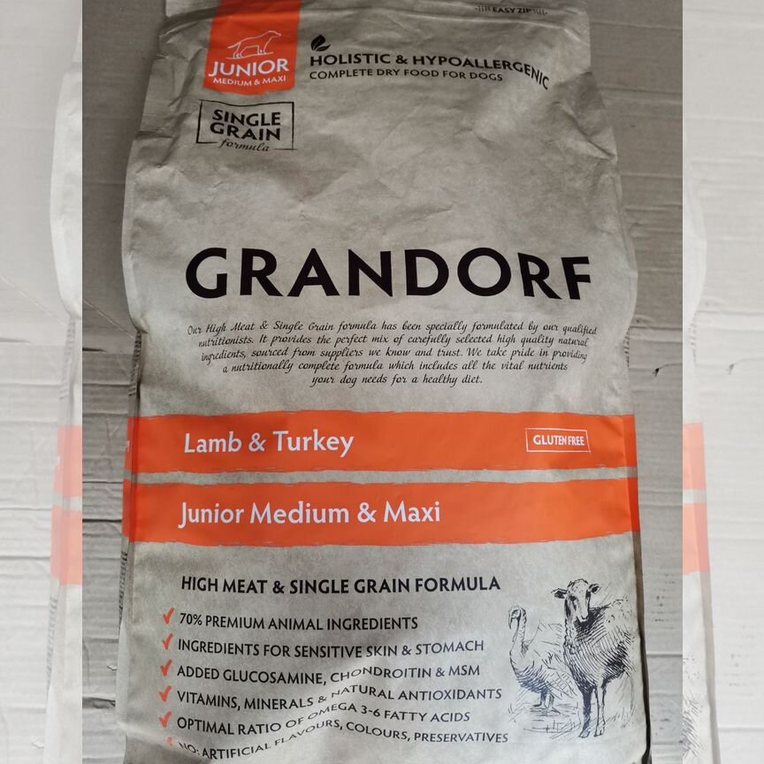 Корм для щенков Grandorf 10 кг