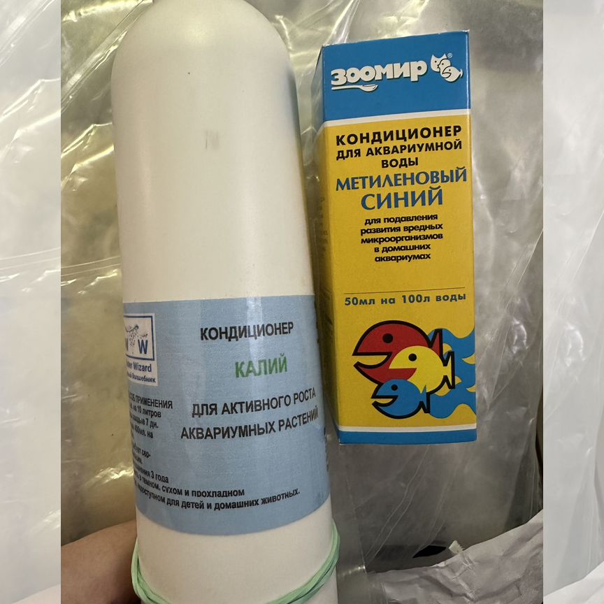 Калий и метиленовый синий