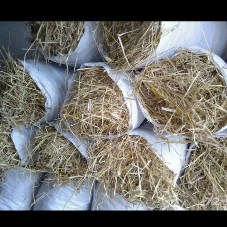 Сено в мешках
