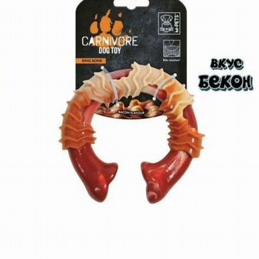 Игрушка для собак Карнивор - косточка, вкус бекона