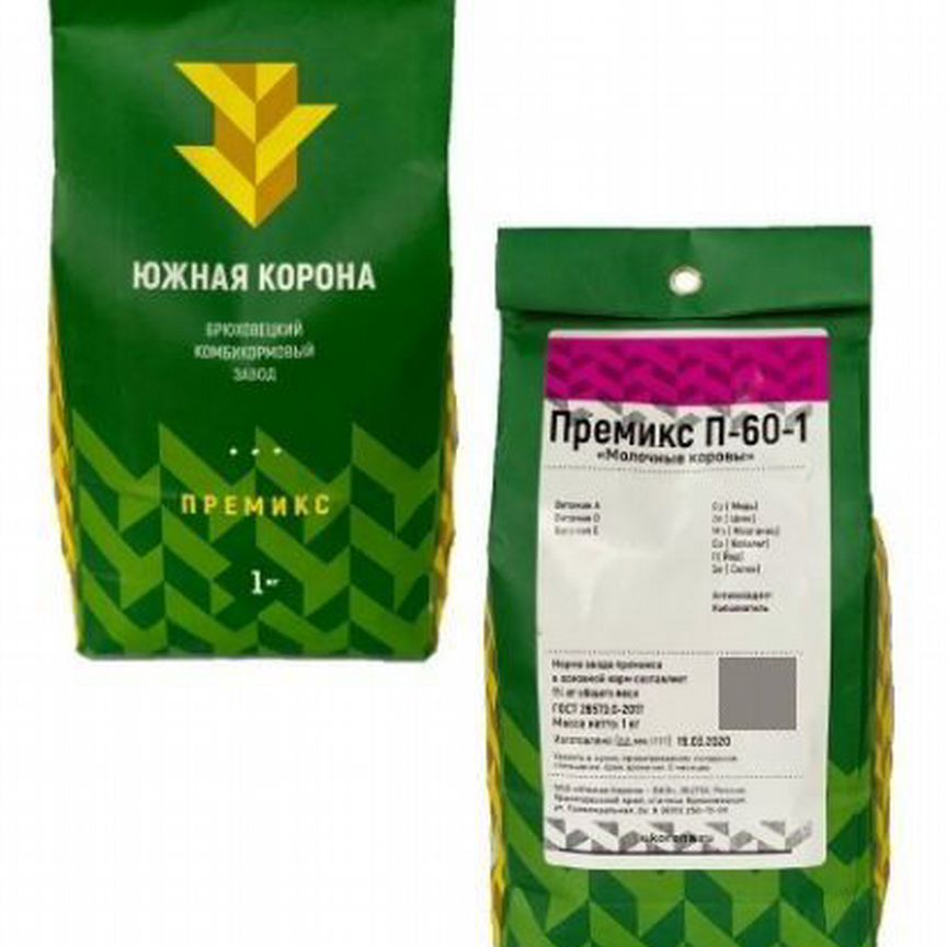 Премикс Молочные коровы Южная Корона 1 кг