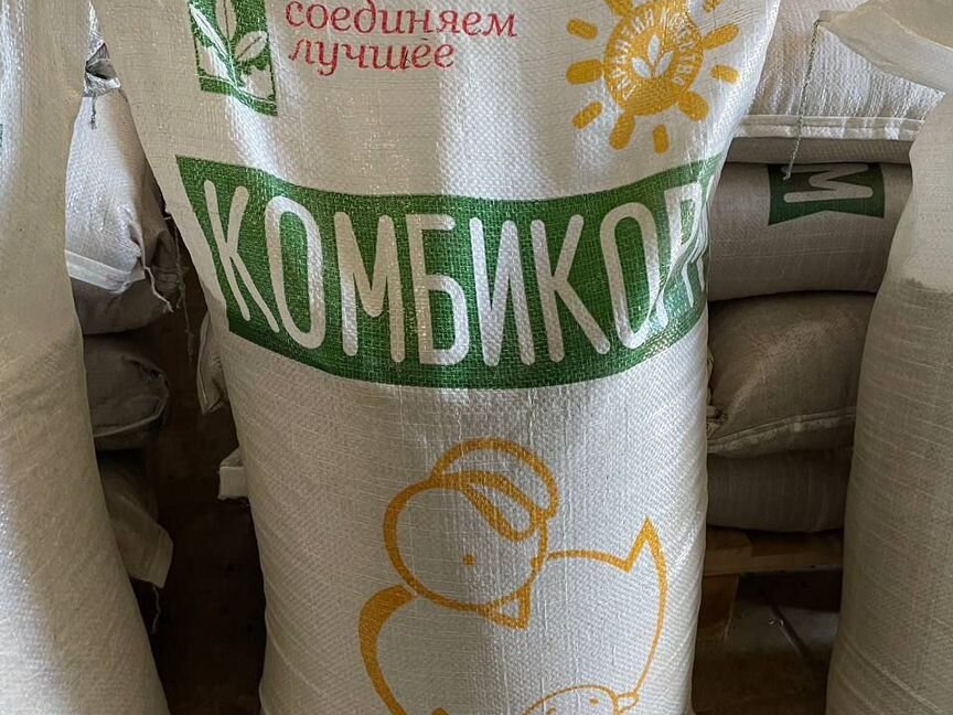 Дк-52 Полнорационный комбикорм для перепелов