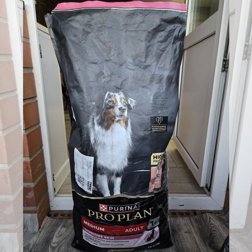 Сухой корм для собак pro plan