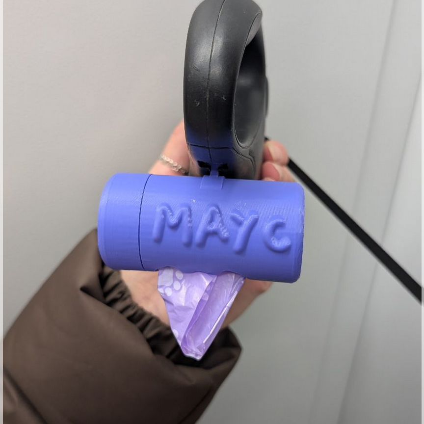 Контейнер для пакетов для уборки за собаками