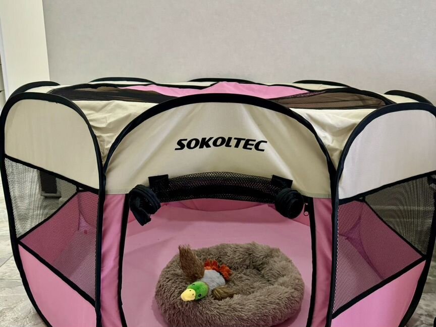 Вольер для домашних животных