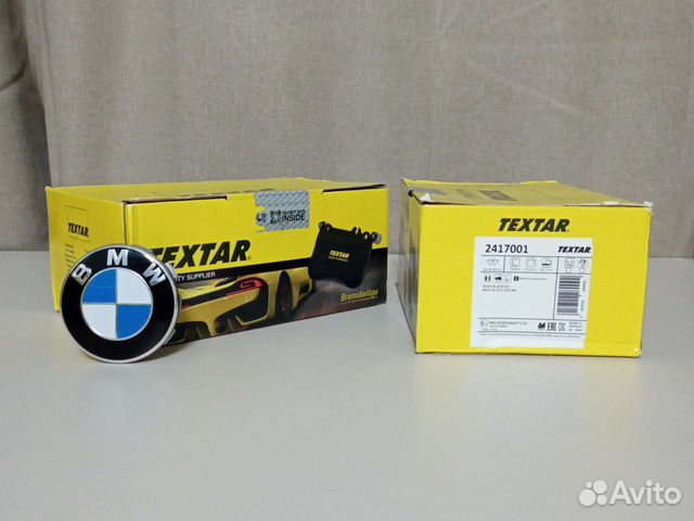 2417001 Тормозные колодки перед Textar BMW купить в Санкт-Петербурге ...